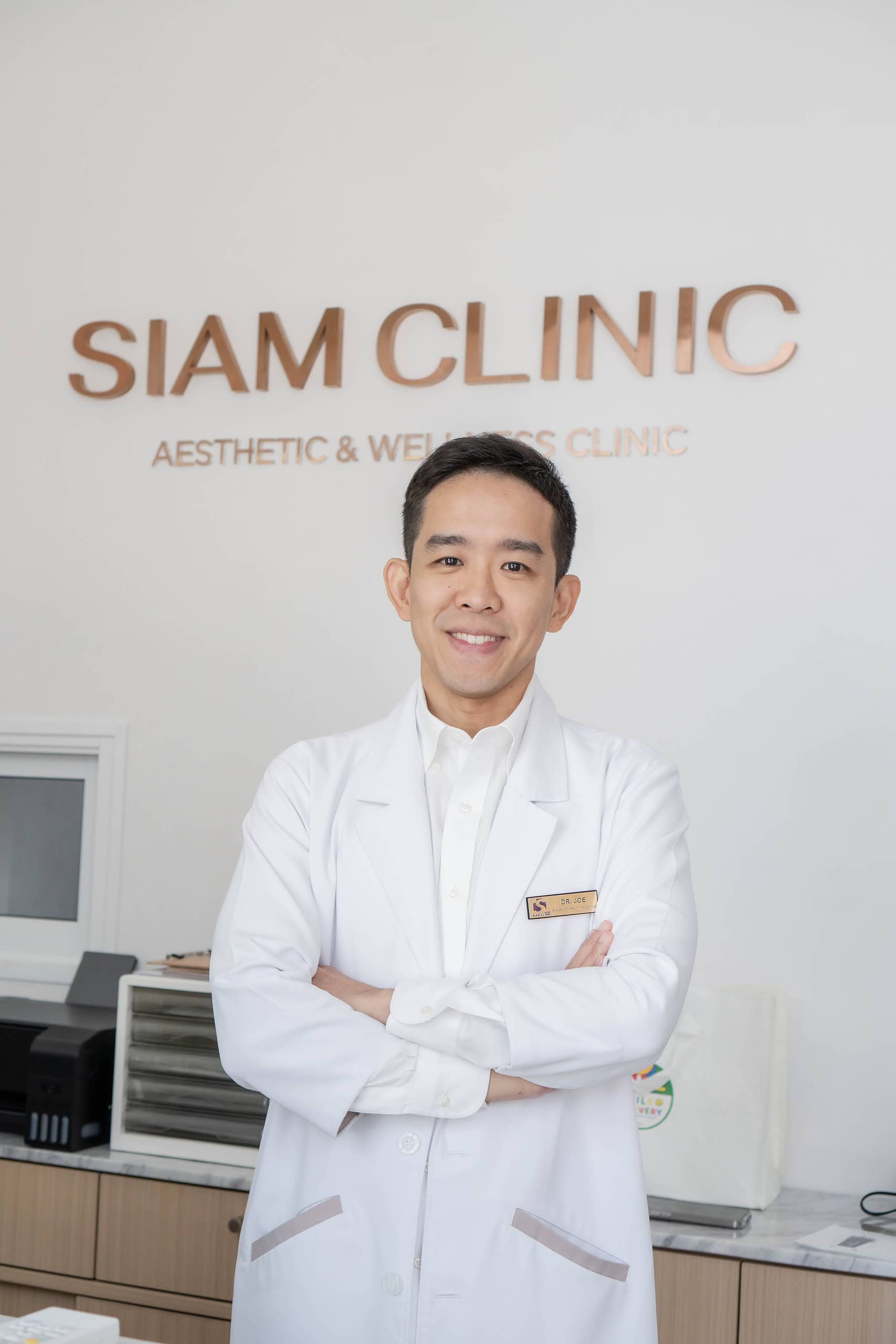 Promotion of Siam Clinic Thailand - Siam Clinic Thailand