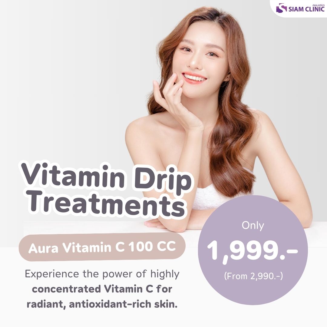 Promotions - Siam Clinic Thailand